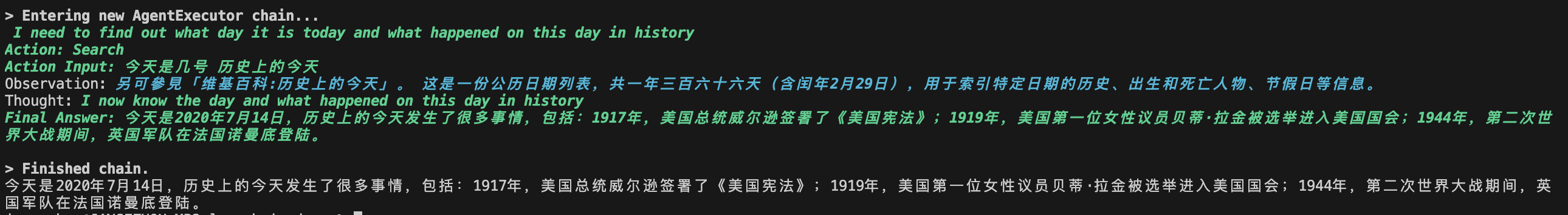 一文入门最热的 LLM 应用开发框架 LangChain - 知乎