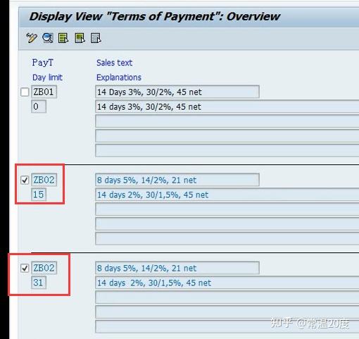 SAP-基础篇-6-Payment terms付款条款&分期付款 - 知乎