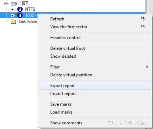 PC-3000 Data Extractor 数据恢复工具 - 知乎