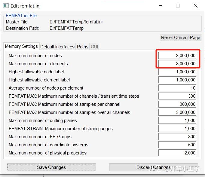 你必须知道的FEMFAT文件类型 - 知乎
