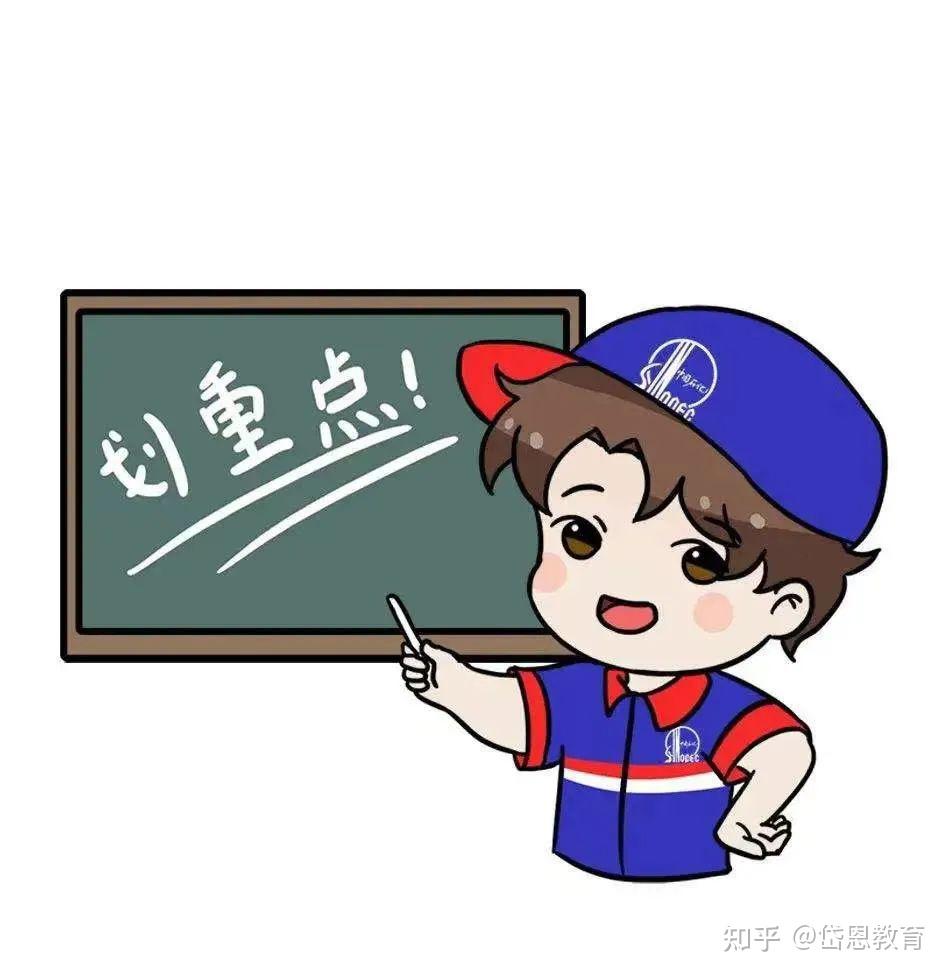 英文邮件中常写的“OOO”是哦哦哦的意思？ - 知乎