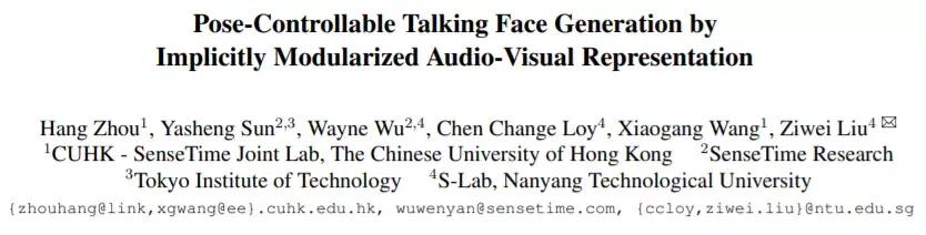 CVPR'21 Talk | 香港中文大学MMLab（Multimedia Laboratory） - 知乎