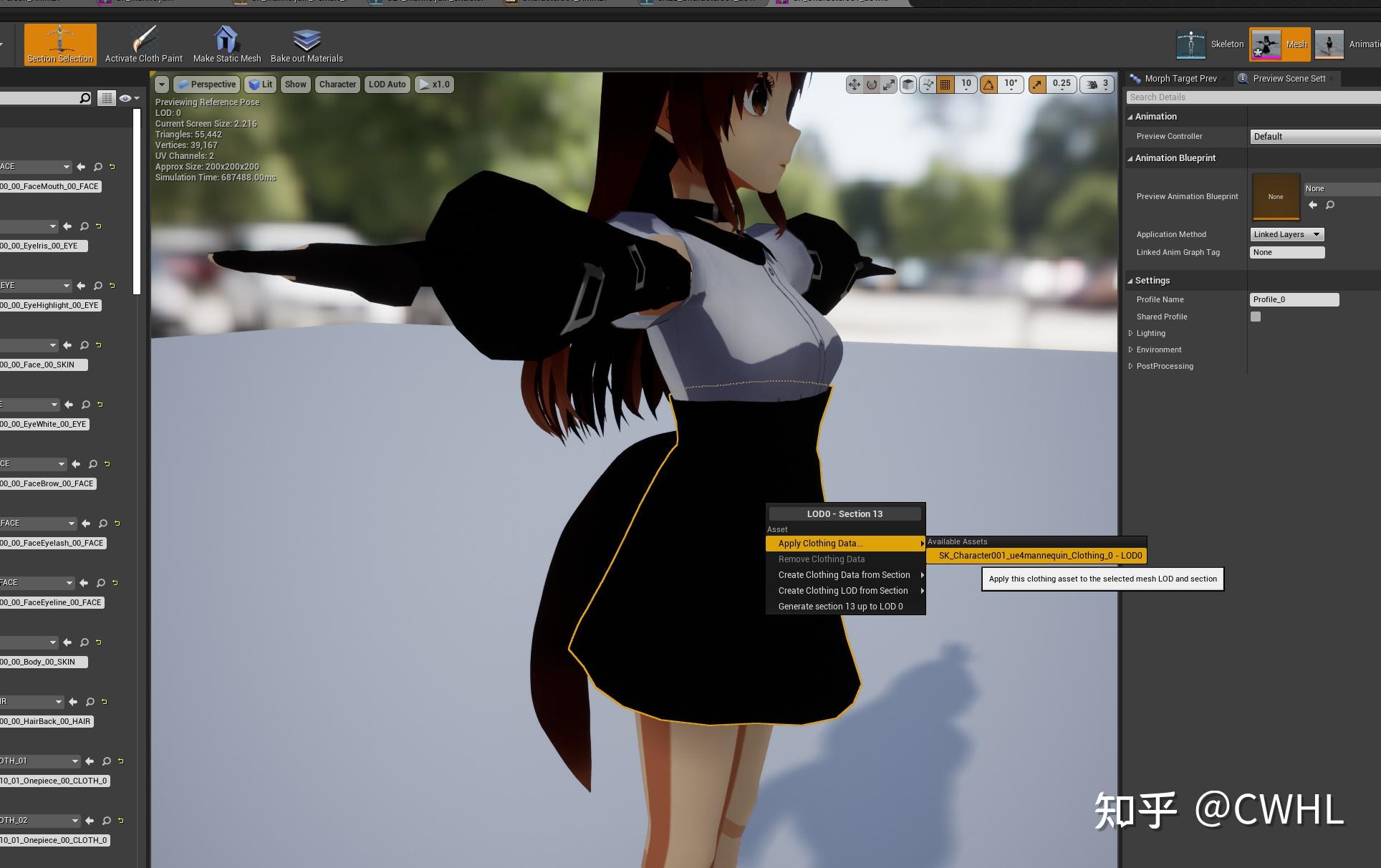 UnrealEngine VRM模型骨骼重定向 - 知乎