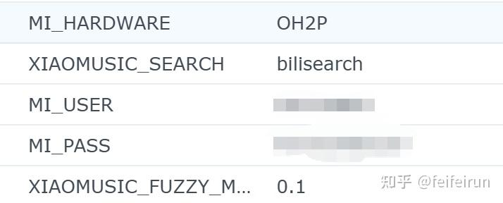 使用 XiaoMusic + 群辉nas 解放小爱音箱，替代三方音乐平台，实现听歌自由 - 知乎