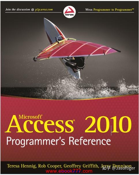 Access学习资源推荐——高级开发篇 - 知乎