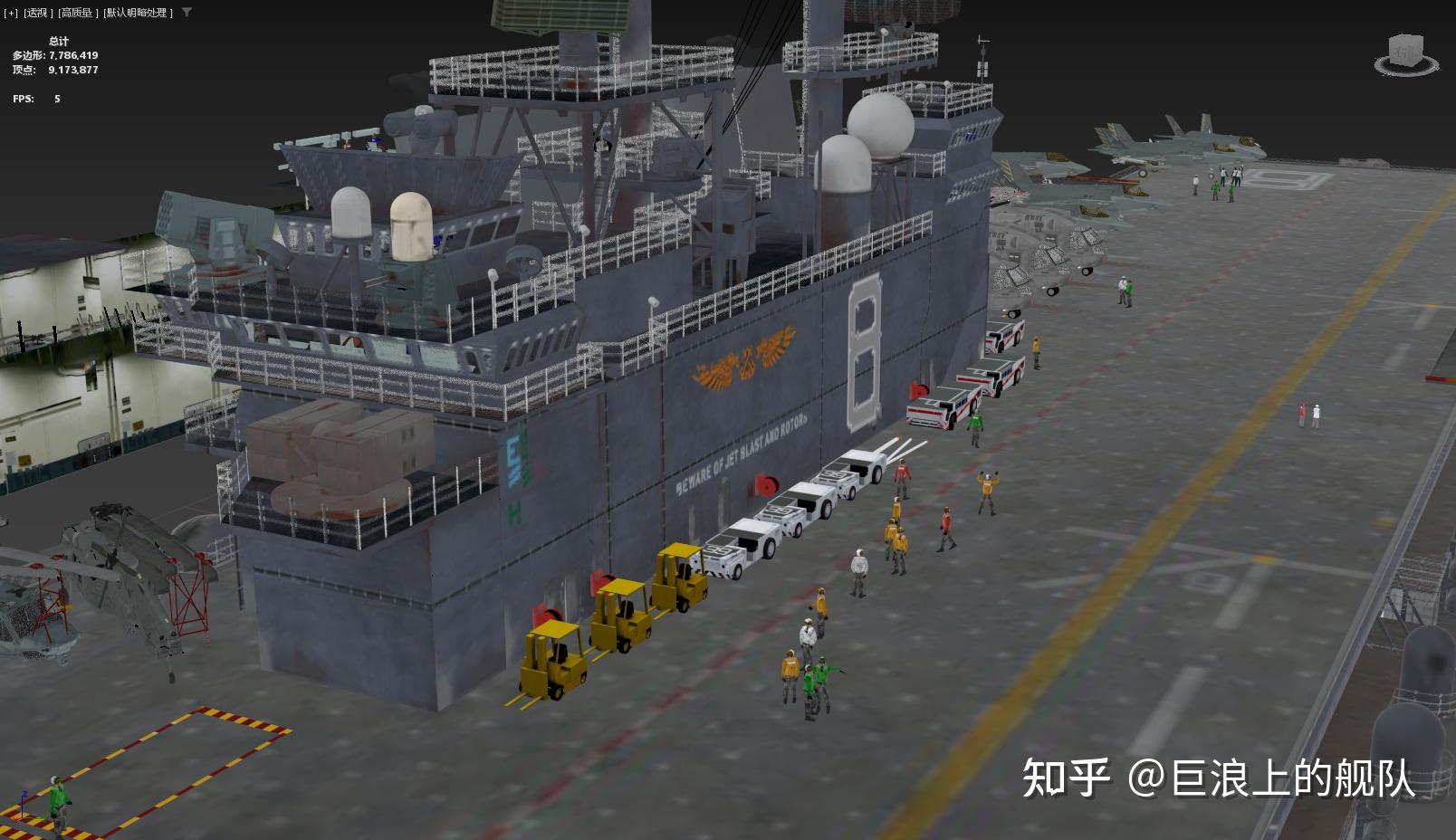 美国级第二批 LHA-8 Bougainville布干维尔号两栖攻击舰2.0 - 知乎