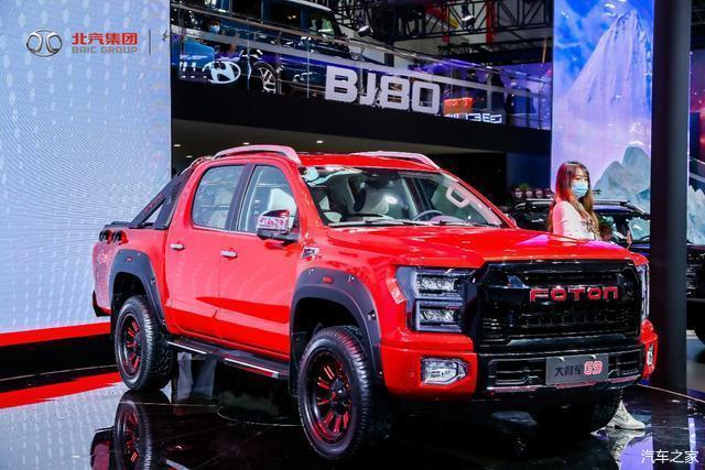 采埃孚8AT、博格华纳四驱，福田大将军G9惊艳亮相车展 - 知乎