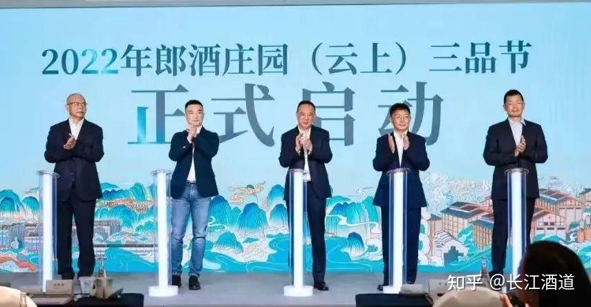 郎酒的十年：让白酒爱好者心之向往 - 知乎