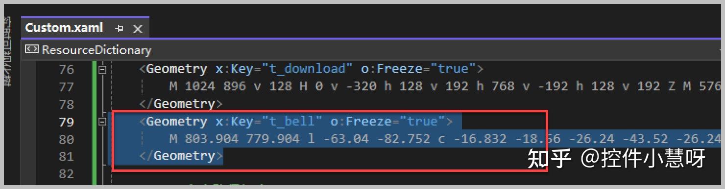 WPF应用实战开发指南 - 如何结合阿里矢量图标库使用Geometry图标？ - 知乎