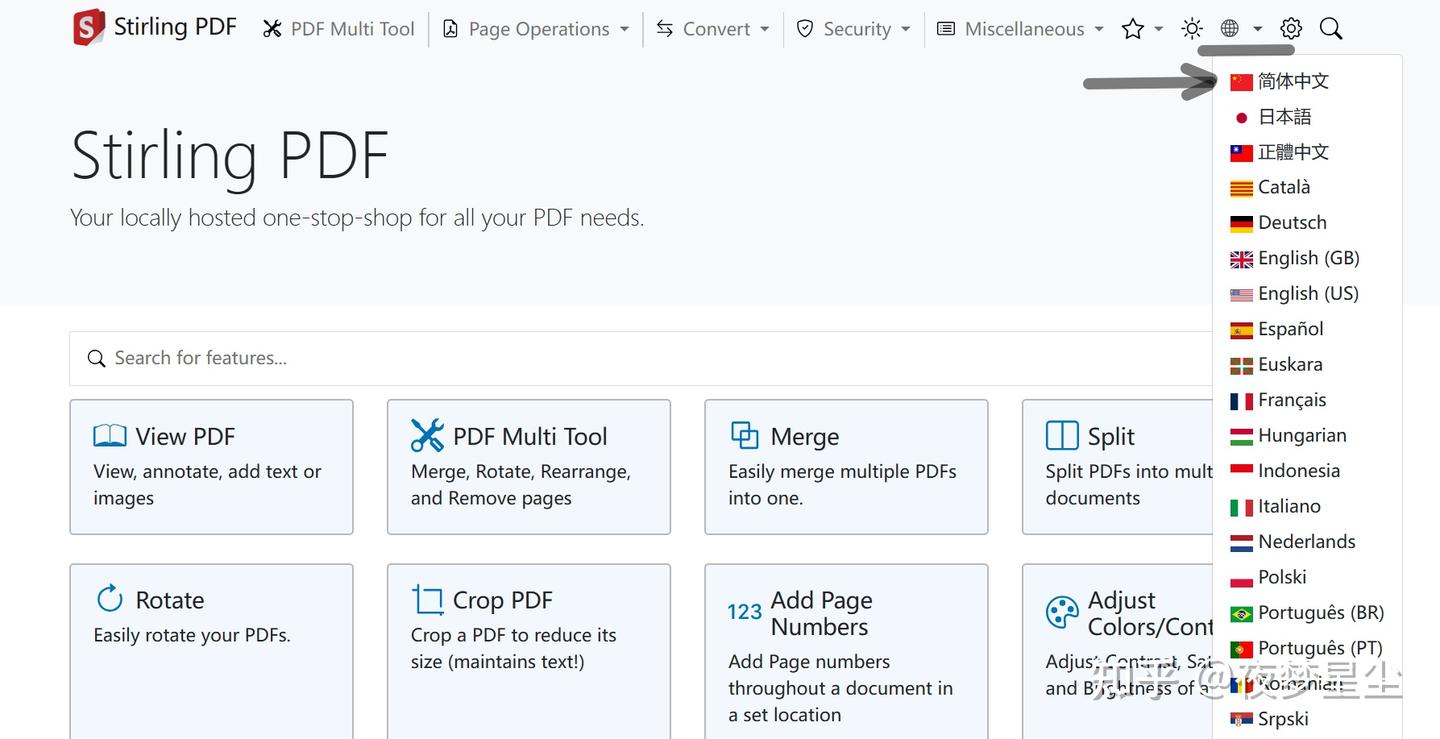【docker】PDF编辑、处理神器 | Stirling-PDF的部署与使用 - 知乎