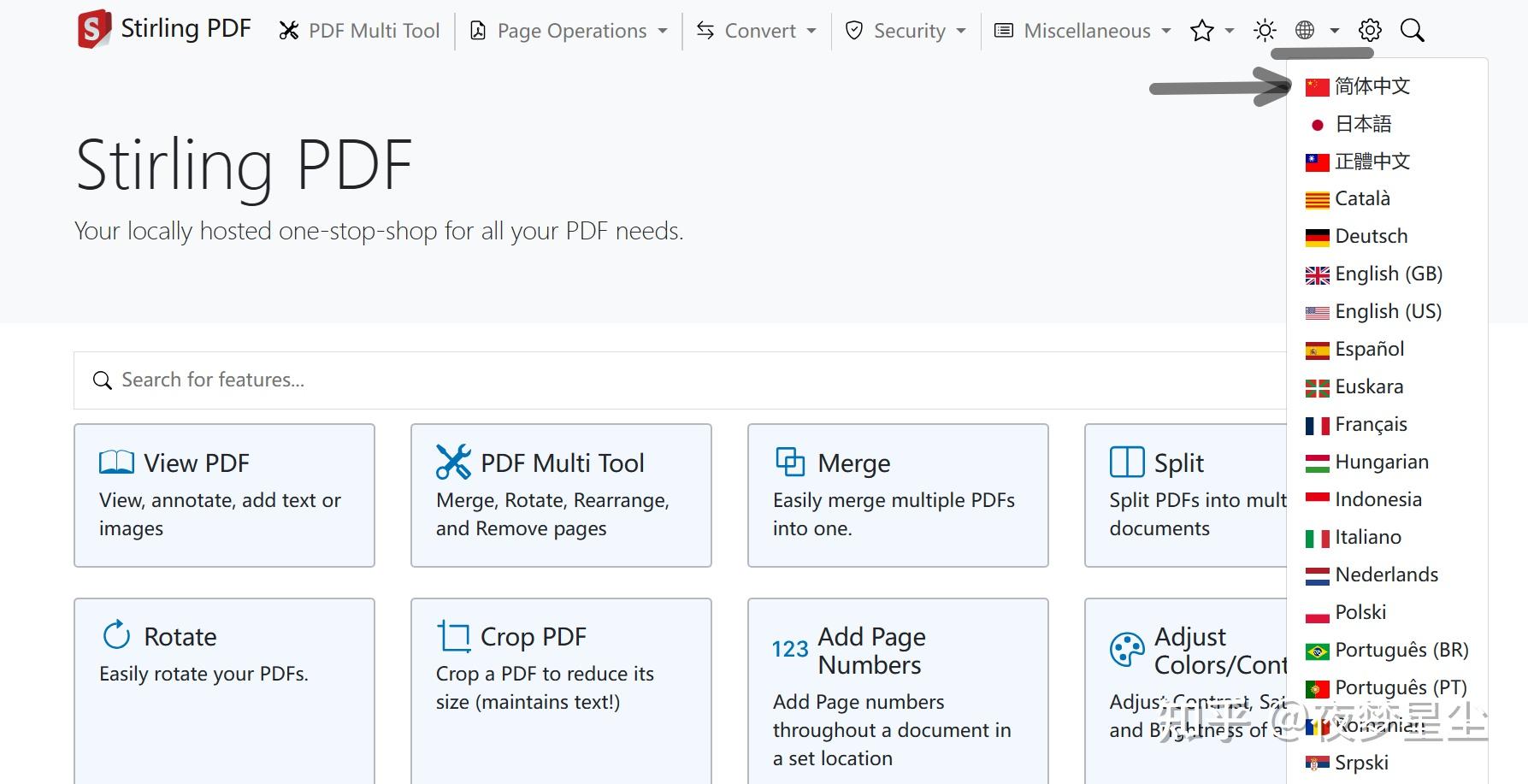 【docker】PDF编辑、处理神器 | Stirling-PDF的部署与使用 - 知乎