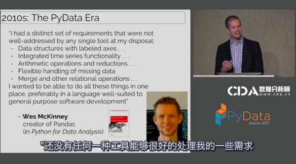 为什么说 Python 是数据科学的发动机(一)发展历程(附视频中字) - 知乎