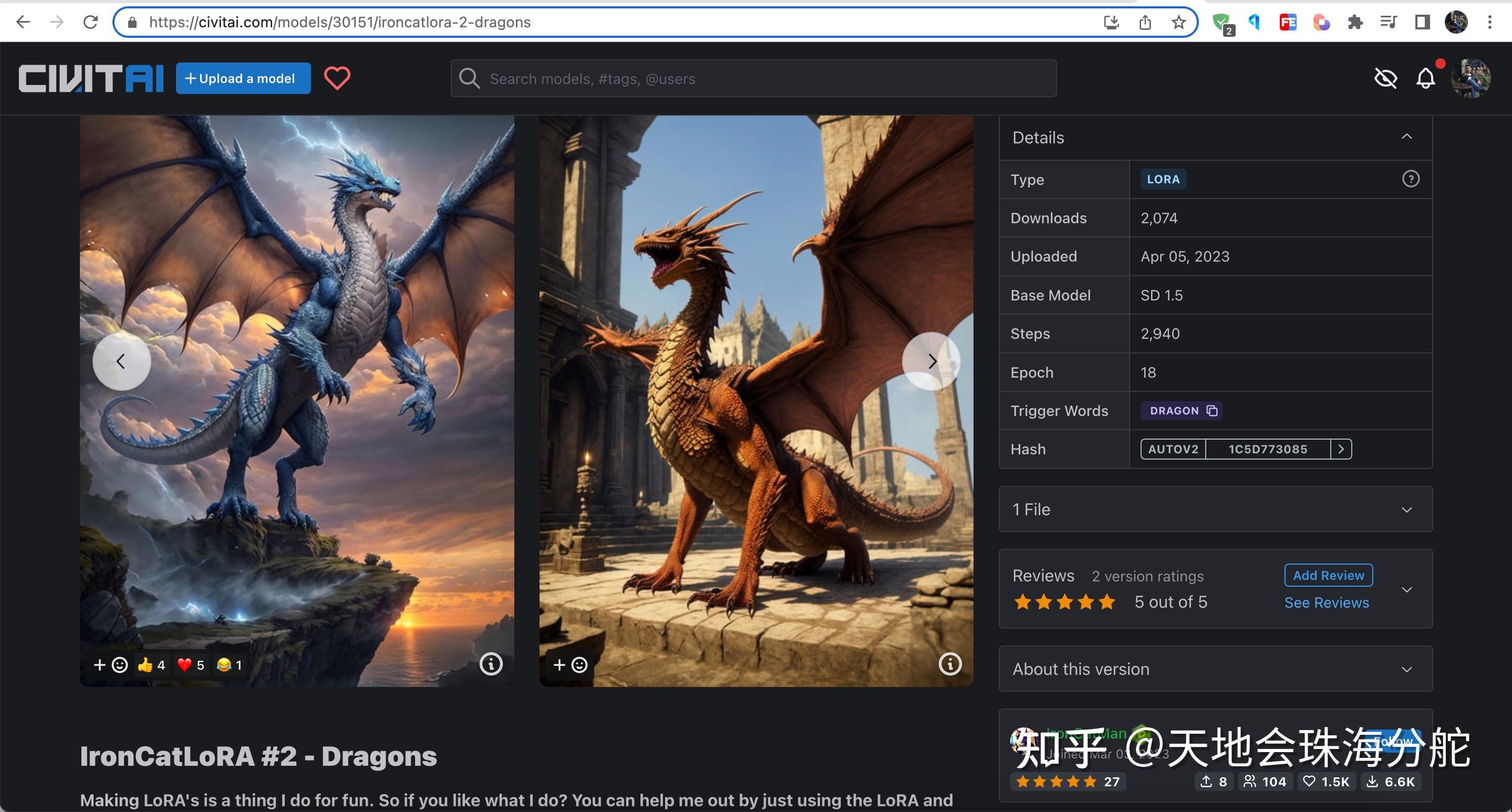 Stable Diffusion入门(三)：安装和使用Lora - 知乎