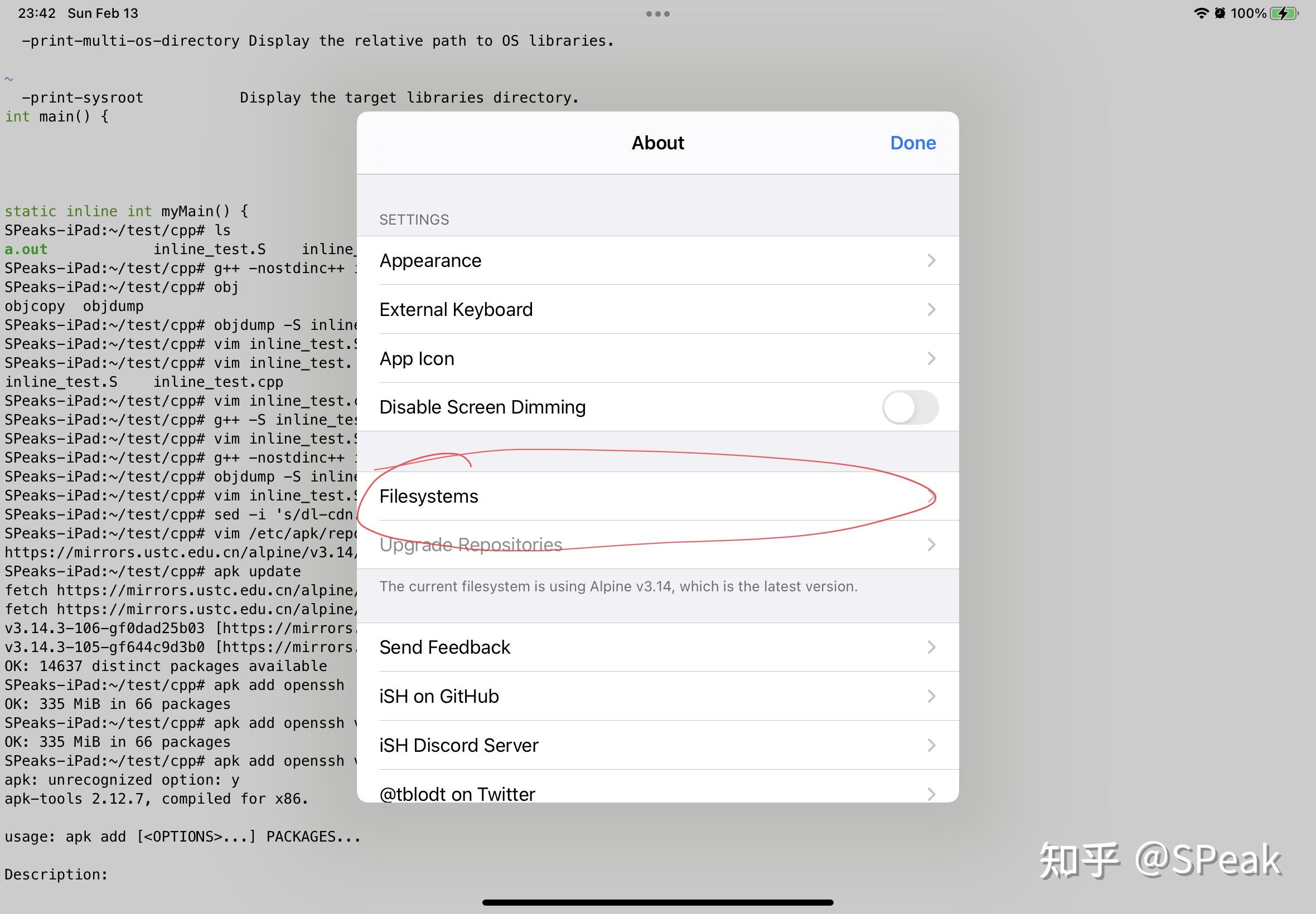 iPad 安装Linux 环境 及 配置 - 知乎