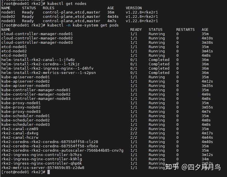 RKE2创建高可用K8S - 知乎