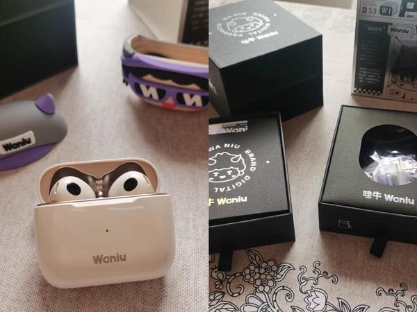 性价比之王的蓝牙耳机推荐！哇牛w1pro百元耳机不输千元品质。 - 知乎