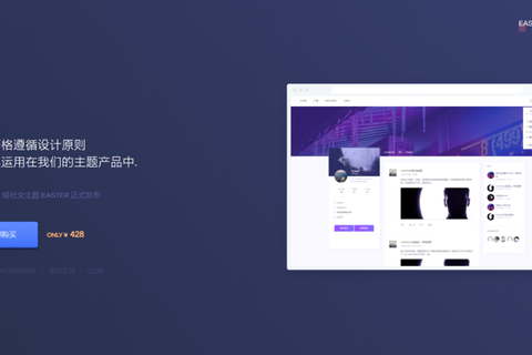 WordPress里有没有像handsome（typecho）这样完美的主题？ - 知乎