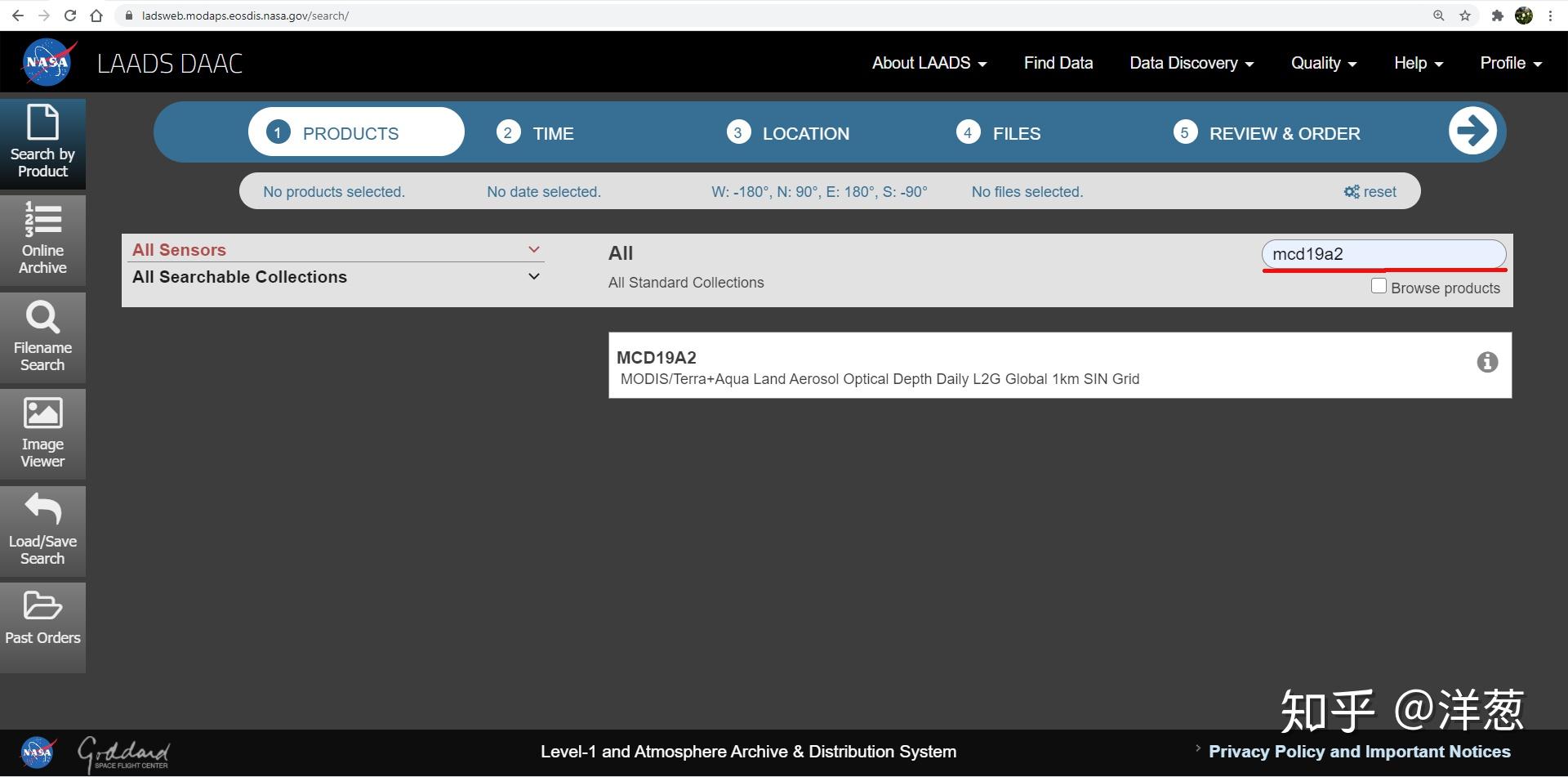 EARTHDATA 下载AOD数据，流程指南（MCD19A2） - 知乎
