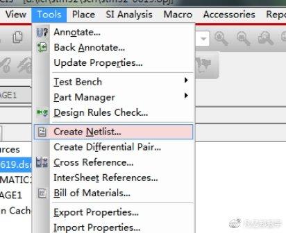 Orcad原理图与Allegro PCB常用设计操作 - 知乎