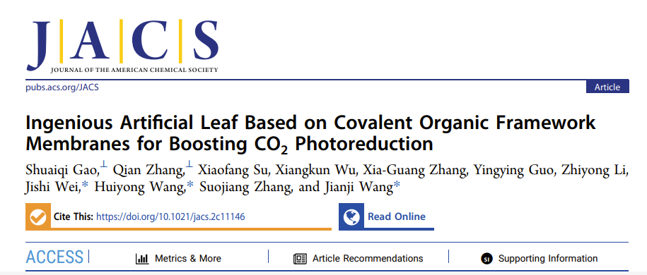 基于COF膜的人工叶片用于二氧化碳光催化还原应用 - 知乎
