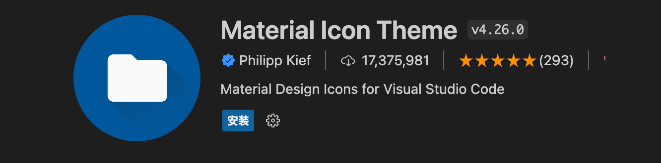 最新最全 VSCODE 插件推荐（2023版） - 知乎