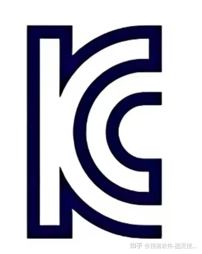 全球外贸市场准入必看！国际检测认证全攻略（含CE/FCC/CCC等50国要求） - 知乎