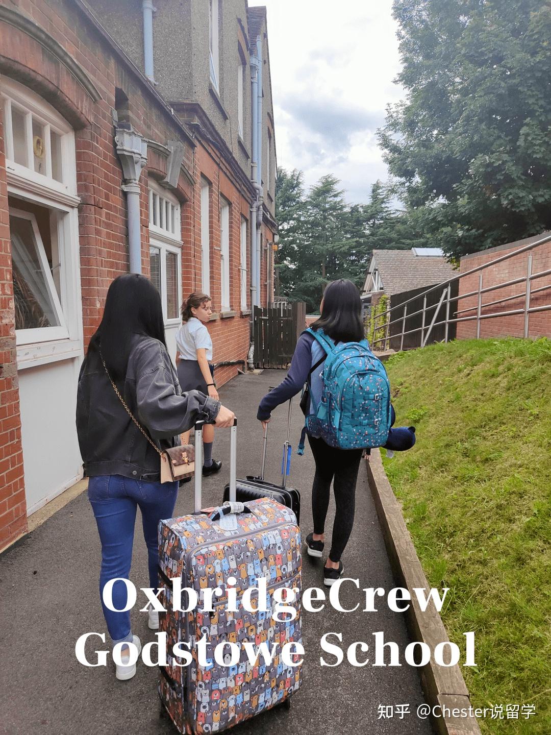 陪同入学Godstowe School，英国教育史上第一所女子预备学校！ - 知乎