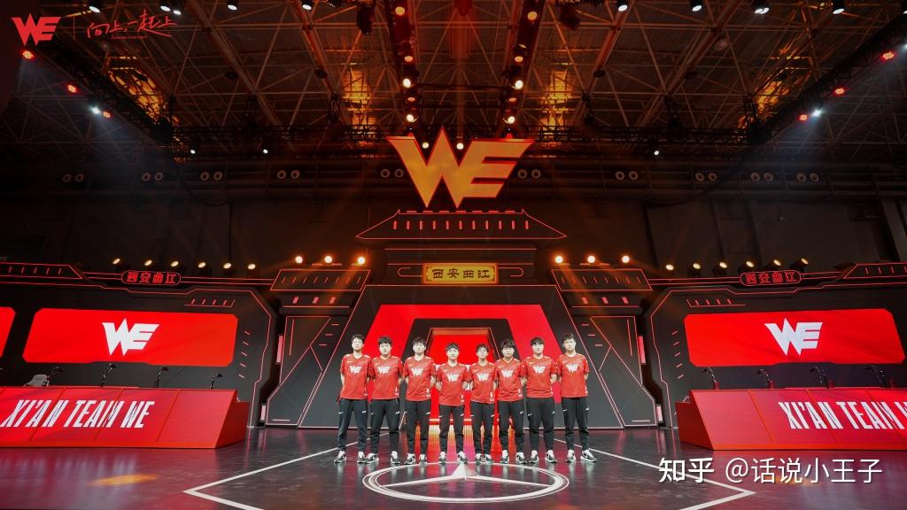 Icon爆料：SMLZ找到队伍了，已经签了！网友透露是WE - 知乎