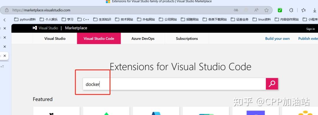 Trae插件革命：用VSPlugin Helper实现VSCode市场插件全自动安装 - 知乎