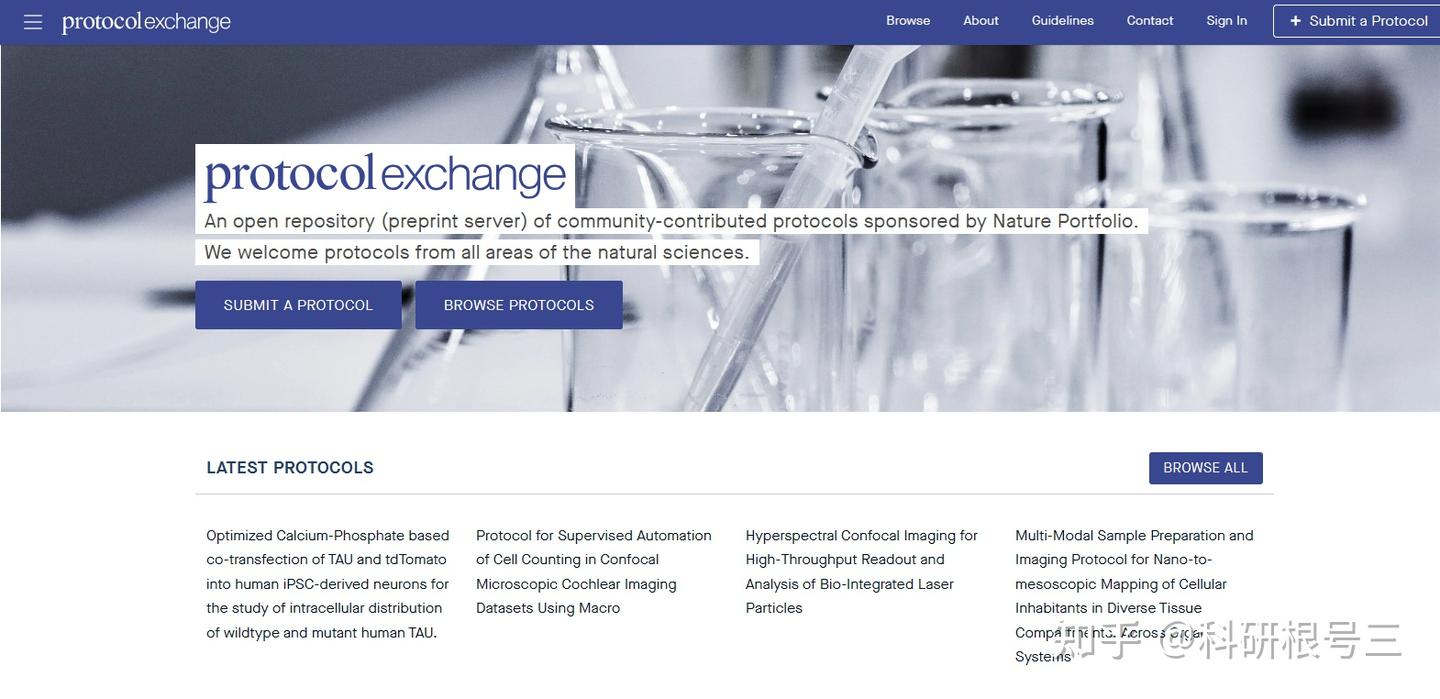 靠谱的实验protocol哪里找？这7个网站承包了！ - 知乎