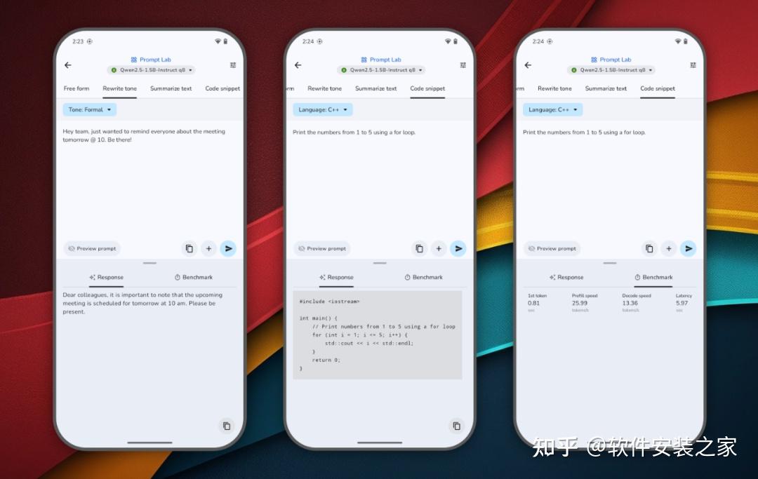 推荐5 个 硬核AI GitHub 项目（ AI投资大师组团炒股？谷歌手机端大模型开源！） - 知乎