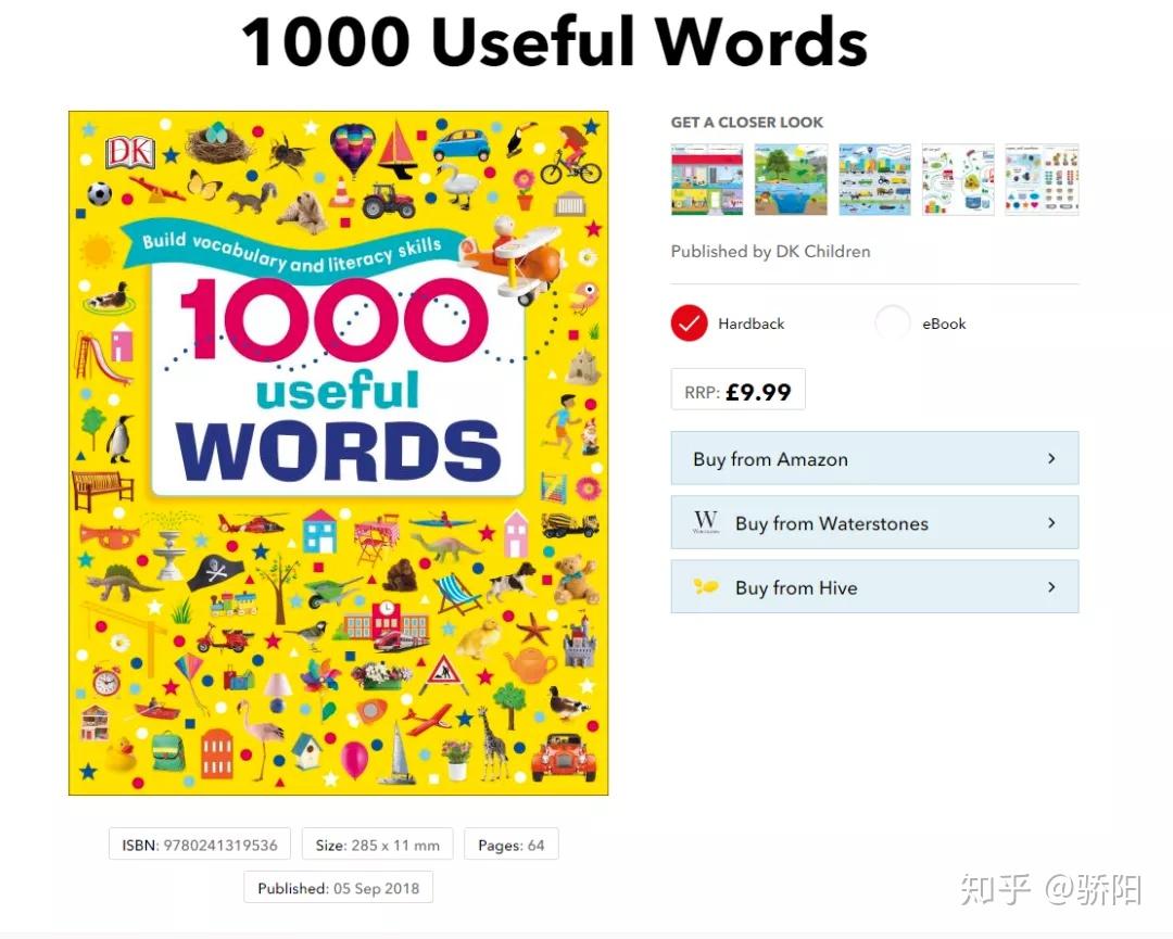 【英文原版】好书推荐|不能错过的单词书《1000 Useful Words》 - 知乎