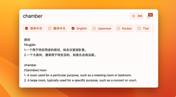 Photon AI Translator 更新汇总：截屏翻译、平台扩展和更多 - 知乎