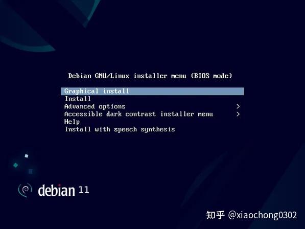 如何安装 Debian 11 操作系统图文教程 - 知乎