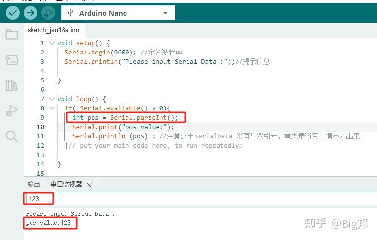 46连桥的小礼物四十六 Arduino 控制舵机 - 知乎
