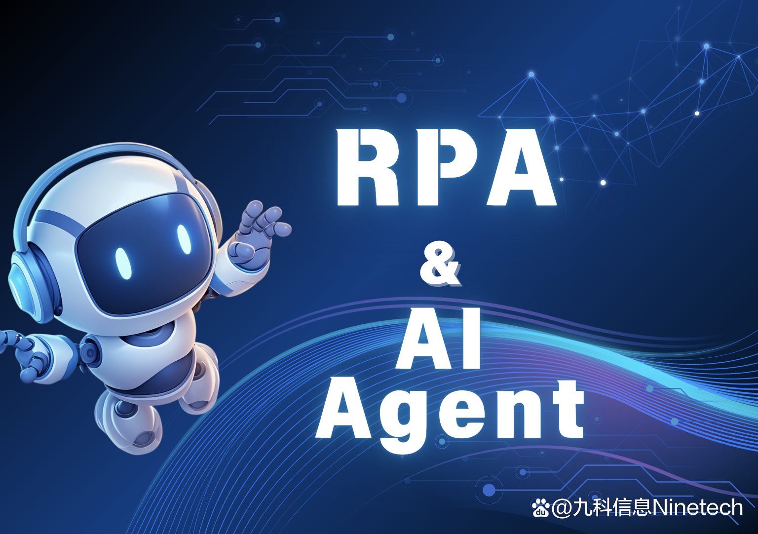 科普｜从RPA到AI Agent：智能自动化的未来 - 知乎