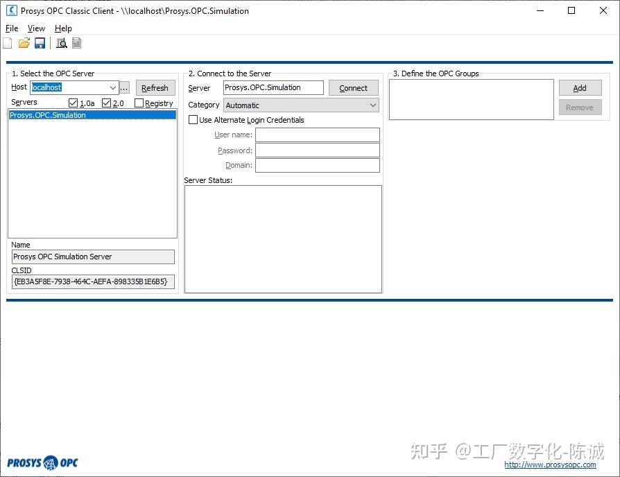Prosys OPC Classic Client 如何解决工业自动化 OPC Classic 连接难题 - 知乎