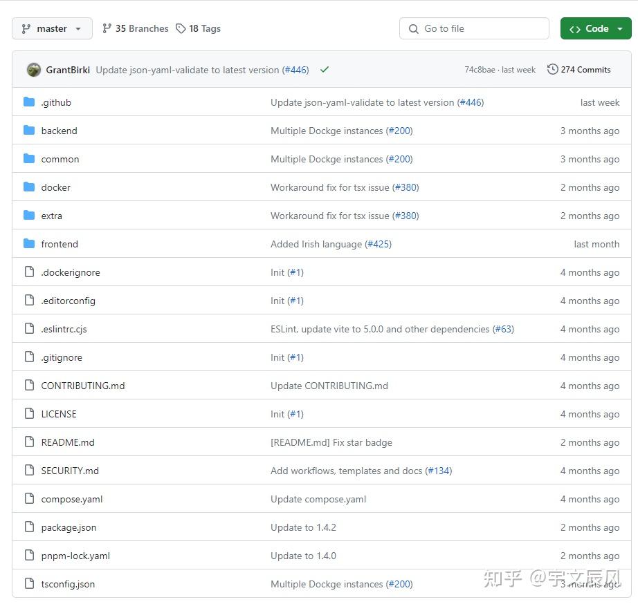 搭建docker Compose管理面板dockge，通过管理面板可以一键搭建docker Compose，轻松管理多个docker主机 知乎