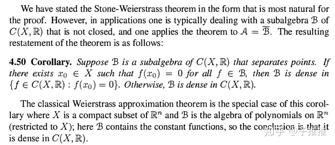 实分析笔记 §4.7 点集拓扑-STONE-WEIERSTRASS定理 - 知乎