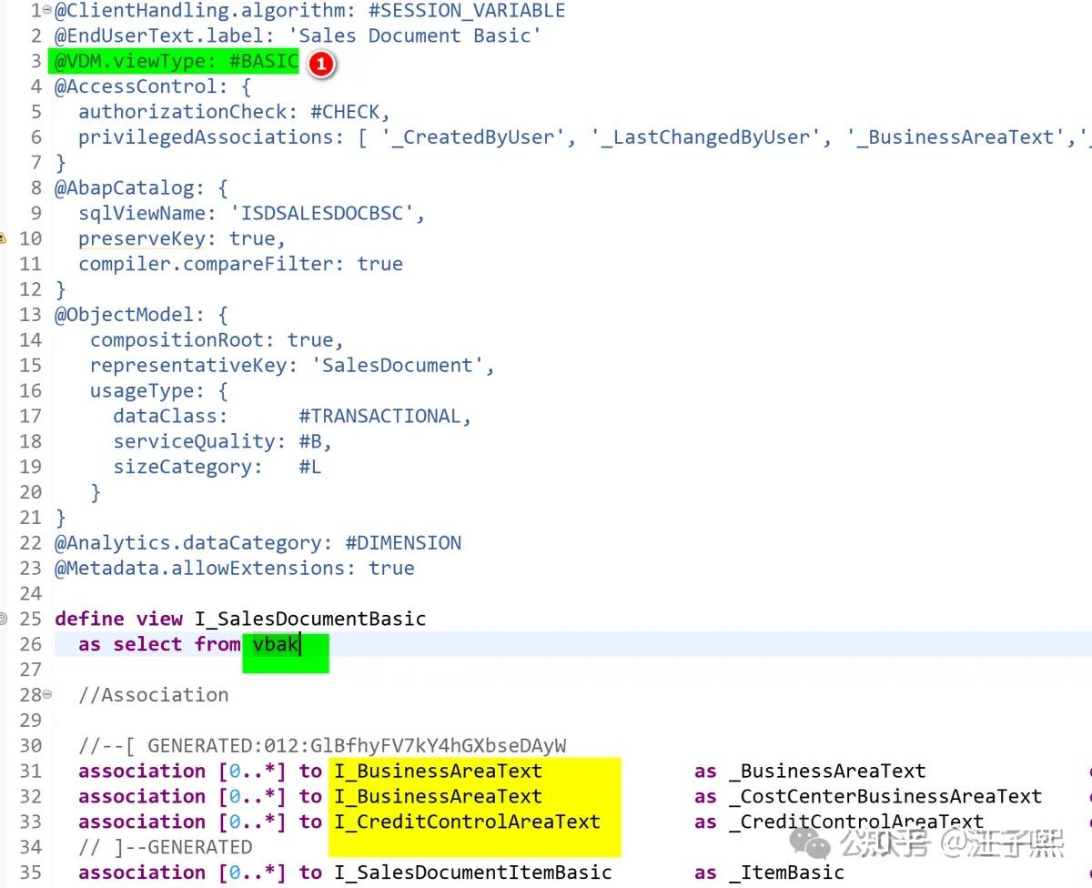 SAP S/4HANA Virtual Data Model(VDM) 概念介绍 - 知乎