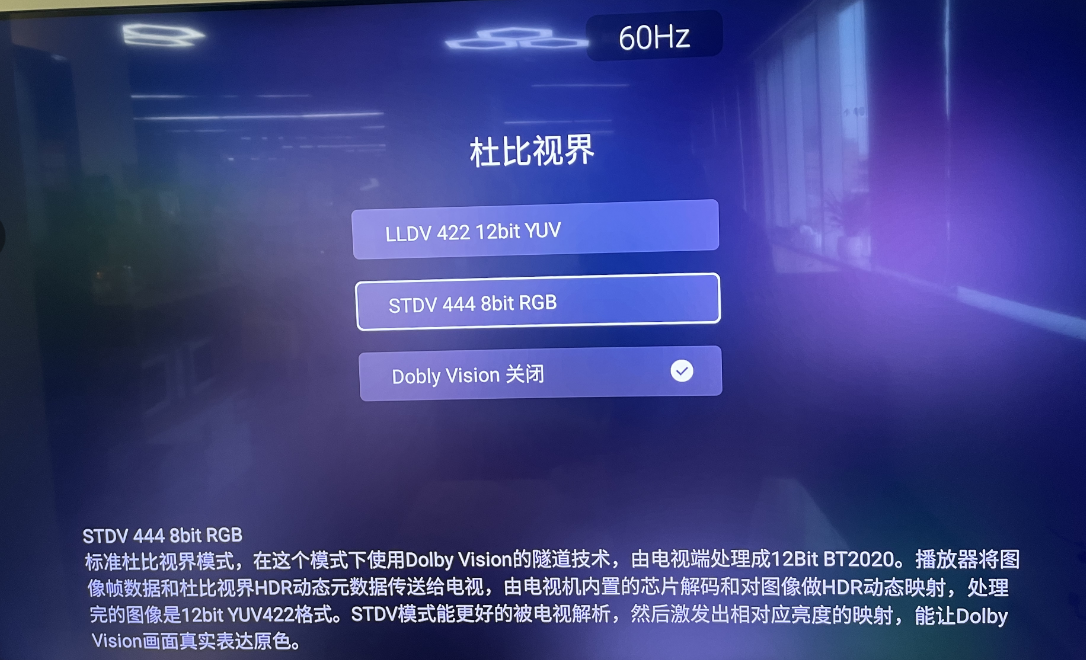 腾讯极光盒子5X -S928X 高性能8K盒子评测 - 知乎