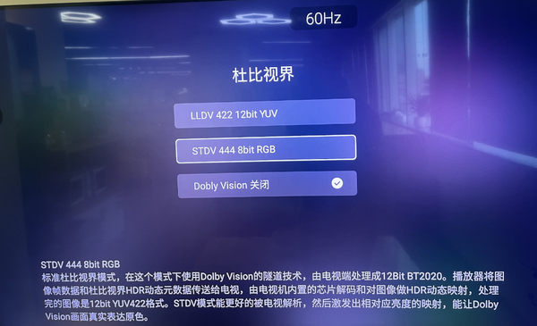 腾讯极光盒子5X -S928X 高性能8K盒子评测 - 知乎