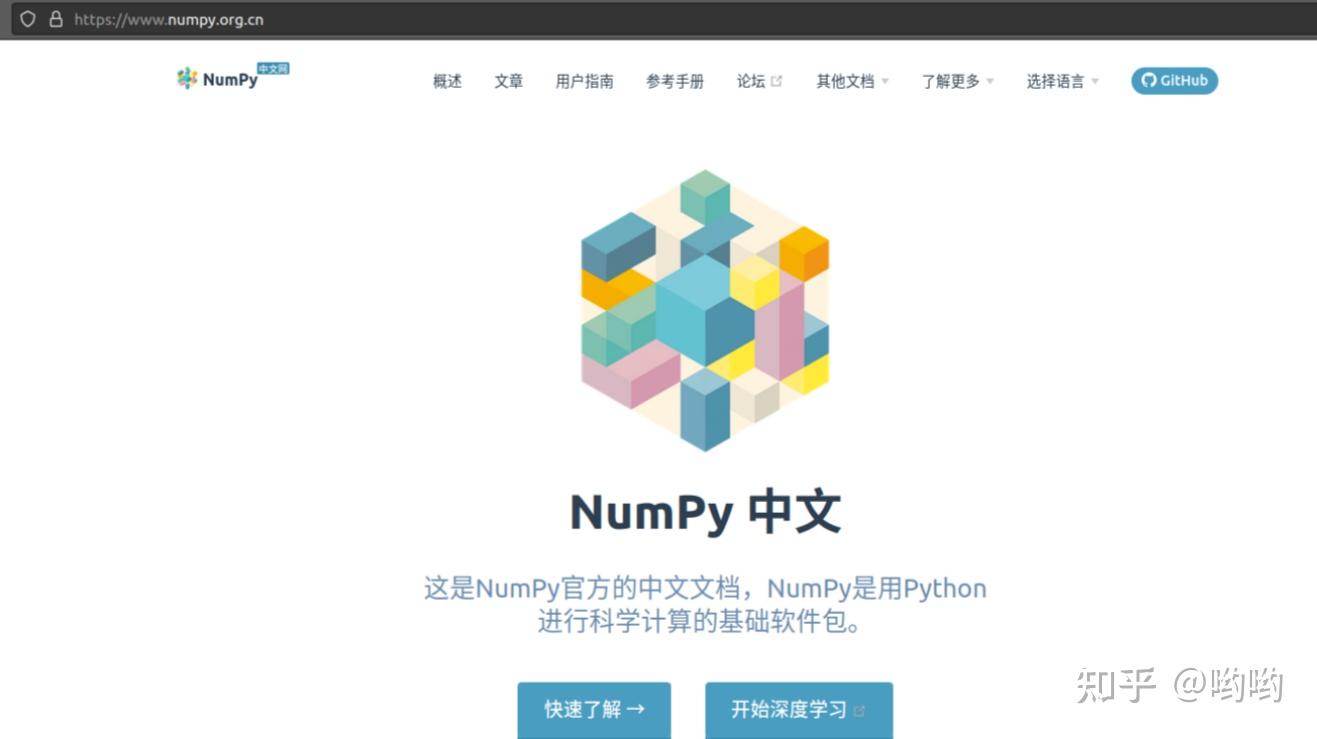 Numpy产生随机矩阵 知乎