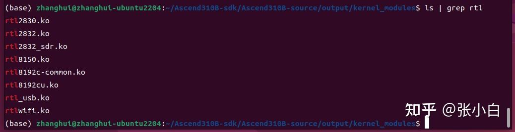 给Atlas 200I DK A2加装无线网卡（USB接口和M2接口） - 知乎