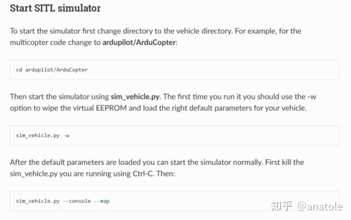 一名技术小白的Ardupilot搭建教程与避坑提示 - 知乎
