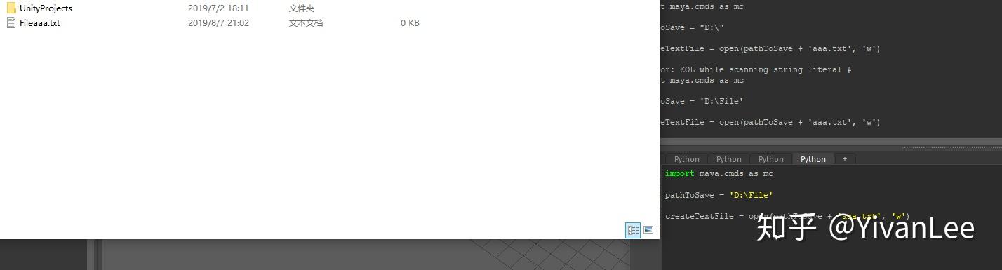 虚幻4渲染编程（DCC工具篇---Maya）【Maya Python Scripting（1）】 - 知乎