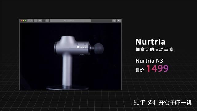 专业级筋膜枪选购指南：HyperIce、GXA、倍益康等五款产品大对比