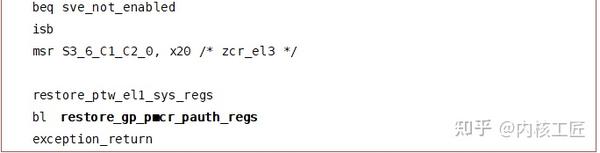 TEE安全系统SMC深入理解 - 知乎