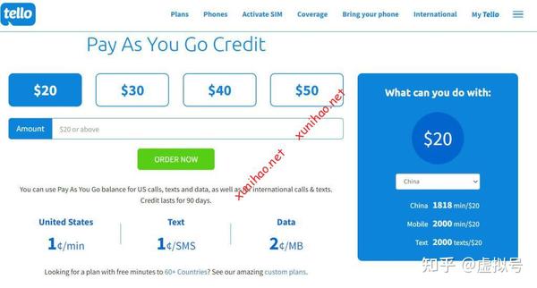 美国实体电话卡Tello中国漫游实测wifi通话下最低月租5美元可享100分钟通话，无限收发短信且支持eSIM - 知乎