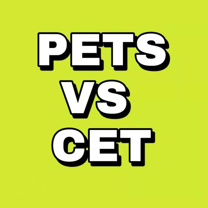 PETS与CET的区别 - 知乎